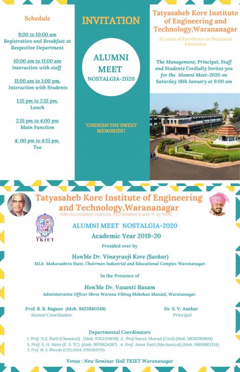 alumni meet, About TKIET, Warana